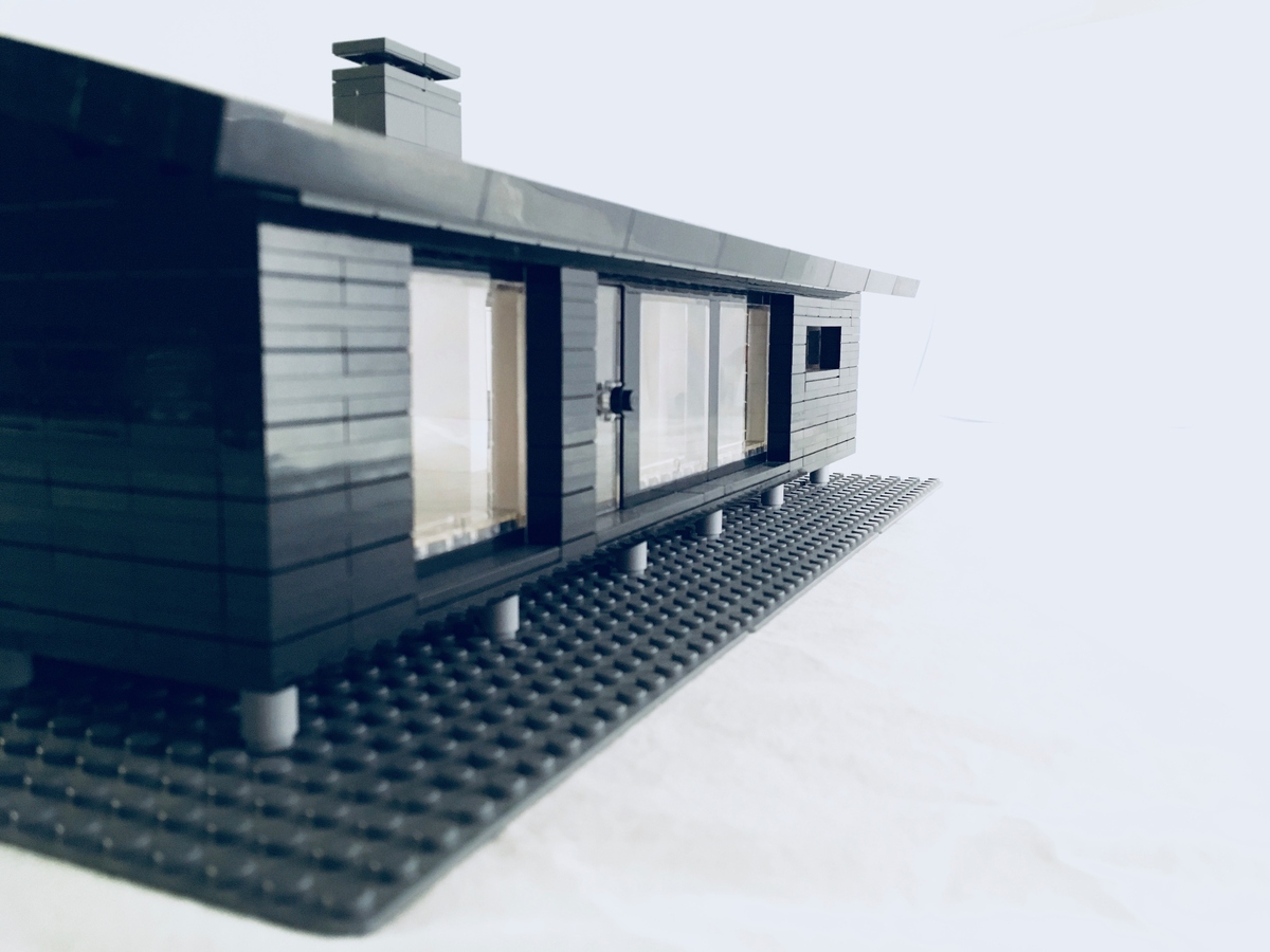 LEGO IDEAS - Product Ideas - Modern House