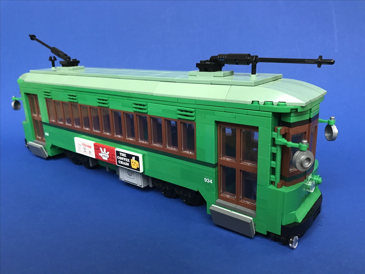 LEGO IDEAS - Product Ideas - New Orleans Streetcar - St. Charles Avenue ...