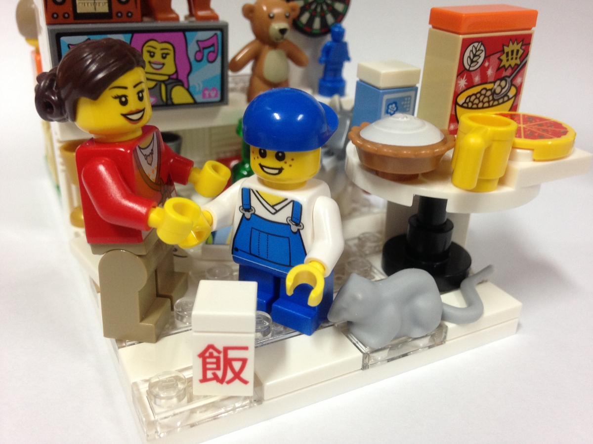 LEGO IDEAS - Product Ideas - Happy Mother's Day