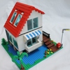 LEGO IDEAS - Product Ideas - Lake House