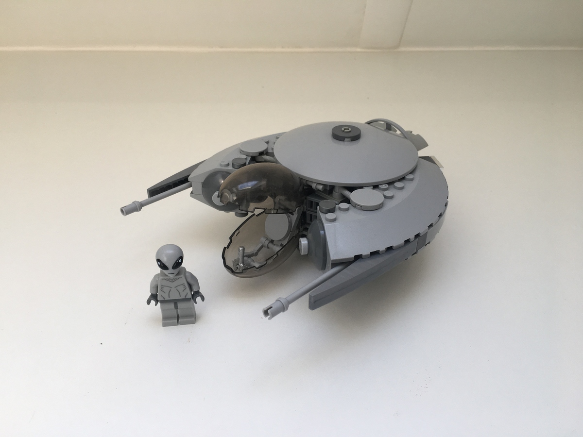 LEGO IDEAS - Product Ideas - Alien fighter