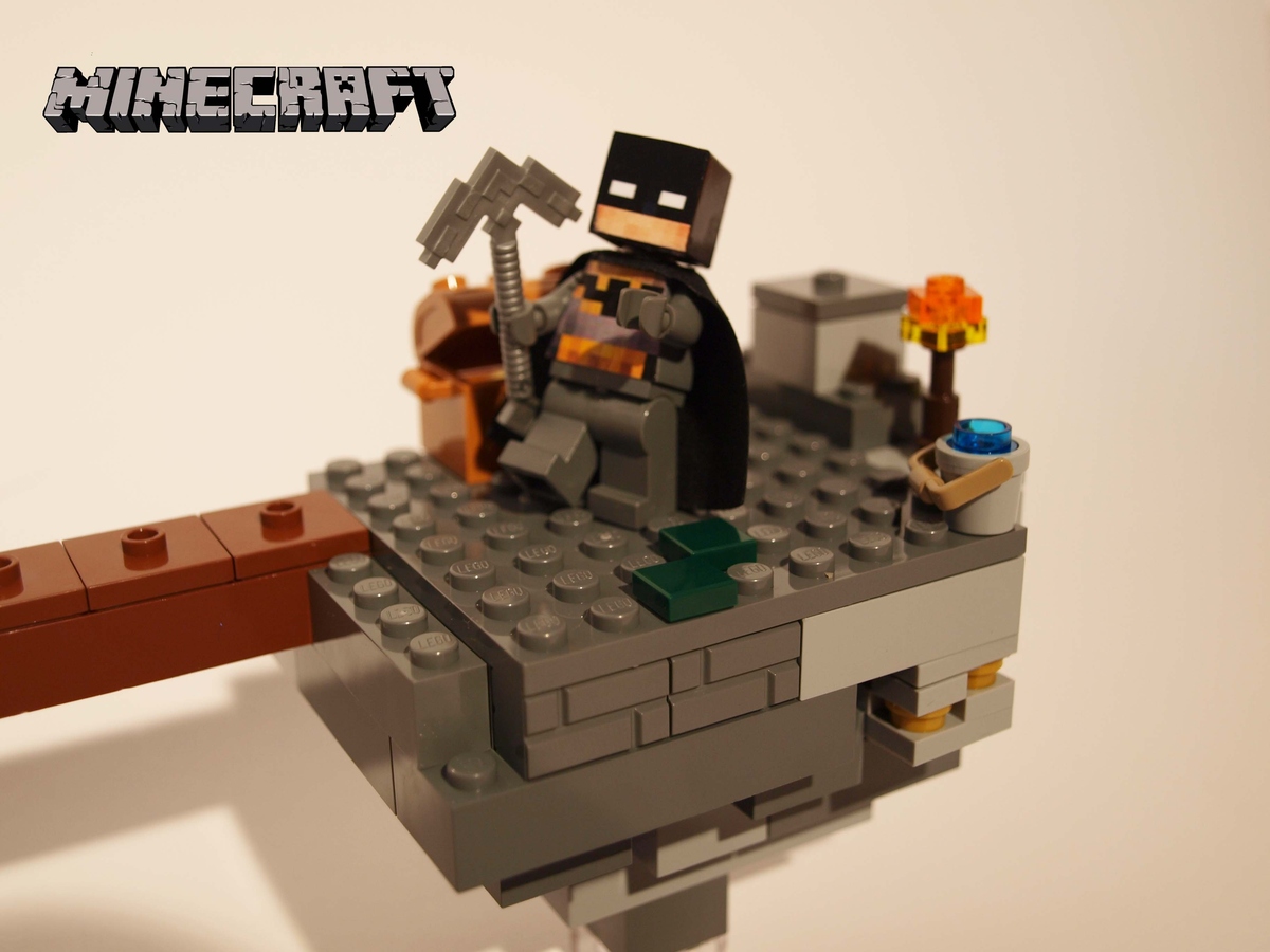 LEGO IDEAS - Product Ideas - Minecraft Multiplayer