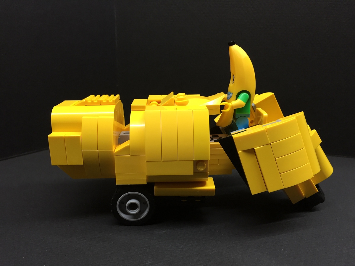 LEGO IDEAS - Product Ideas - Banana Man in the Banana