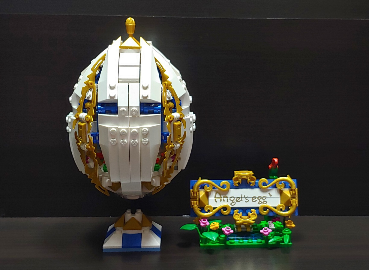 LEGO IDEAS - Angel's Egg