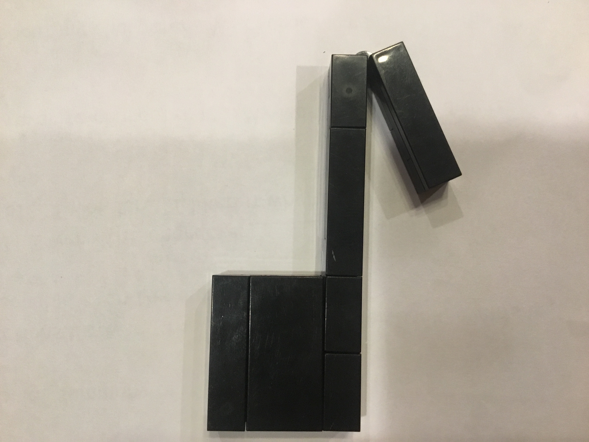 LEGO IDEAS - The Music Note