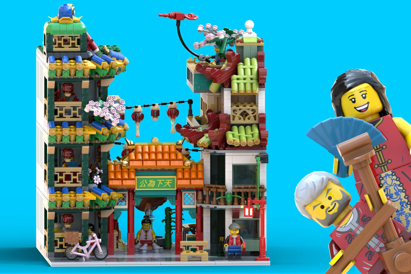 LEGO IDEAS - Modular Chinatown Plaza