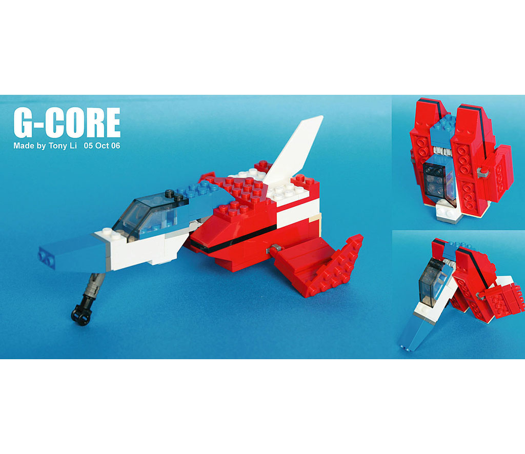 LEGO IDEAS - G-Core