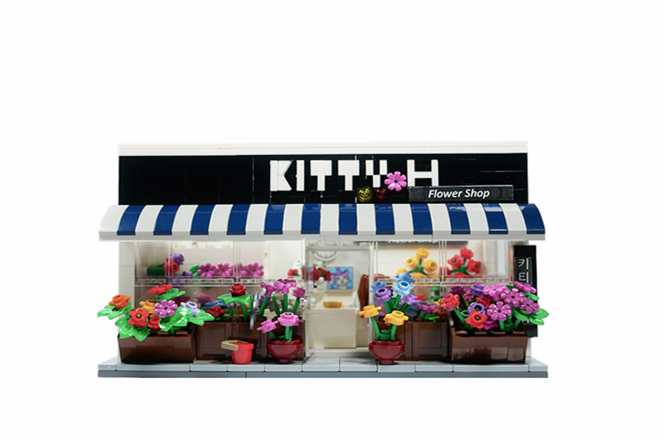 LEGO IDEAS - Kitty Flower Shop