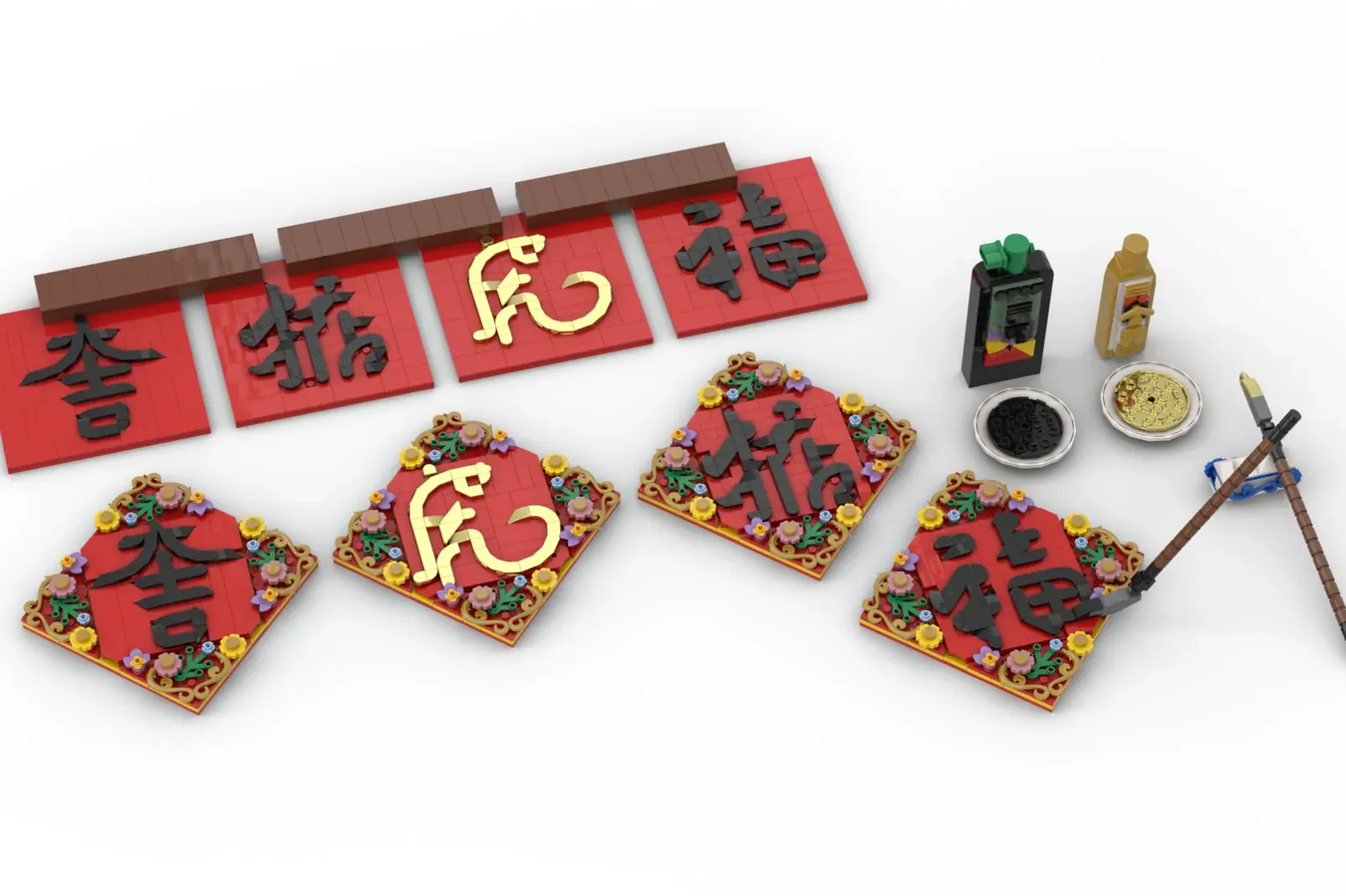 LEGO IDEAS - Lunar New Year Fai Chun Calligraphy