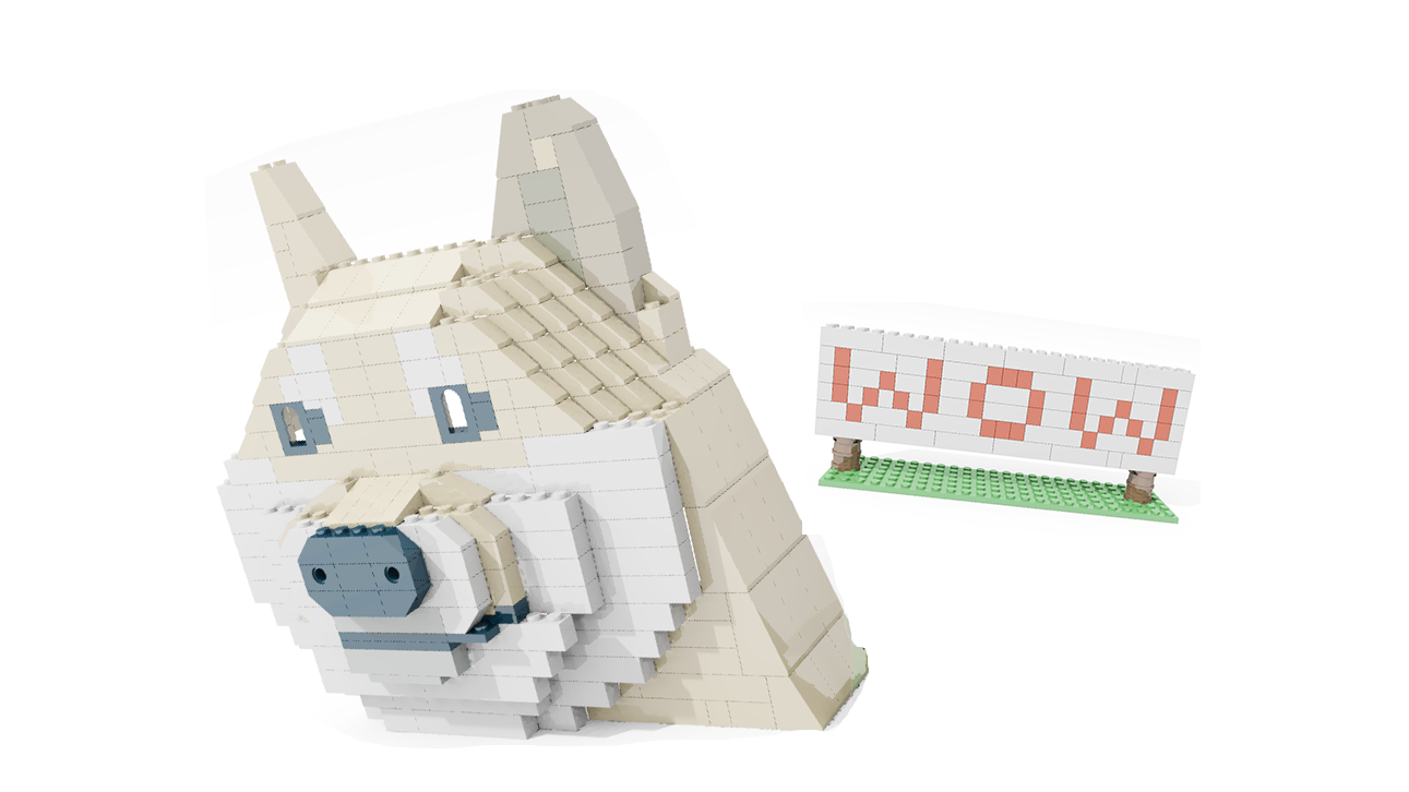 LEGO IDEAS - Doge