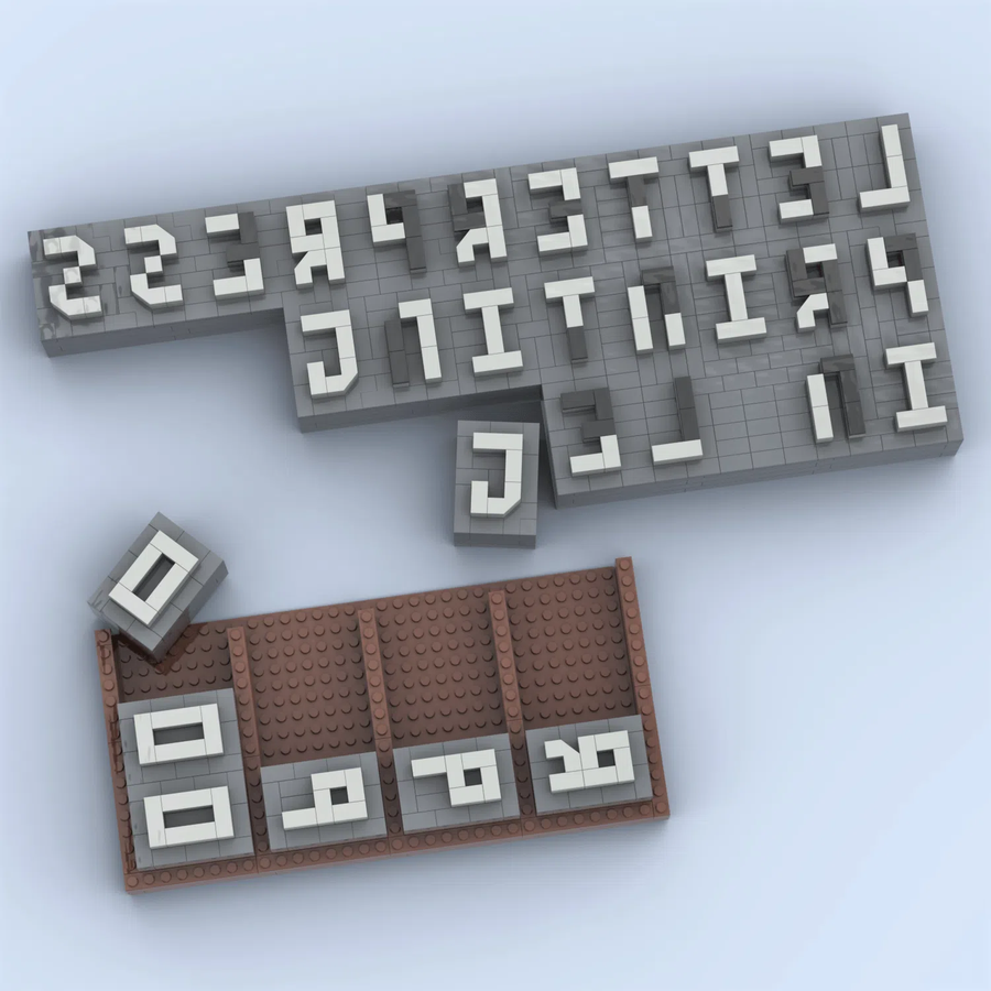 LEGO IDEAS - Writing essentials from another era - Letterpress Printing