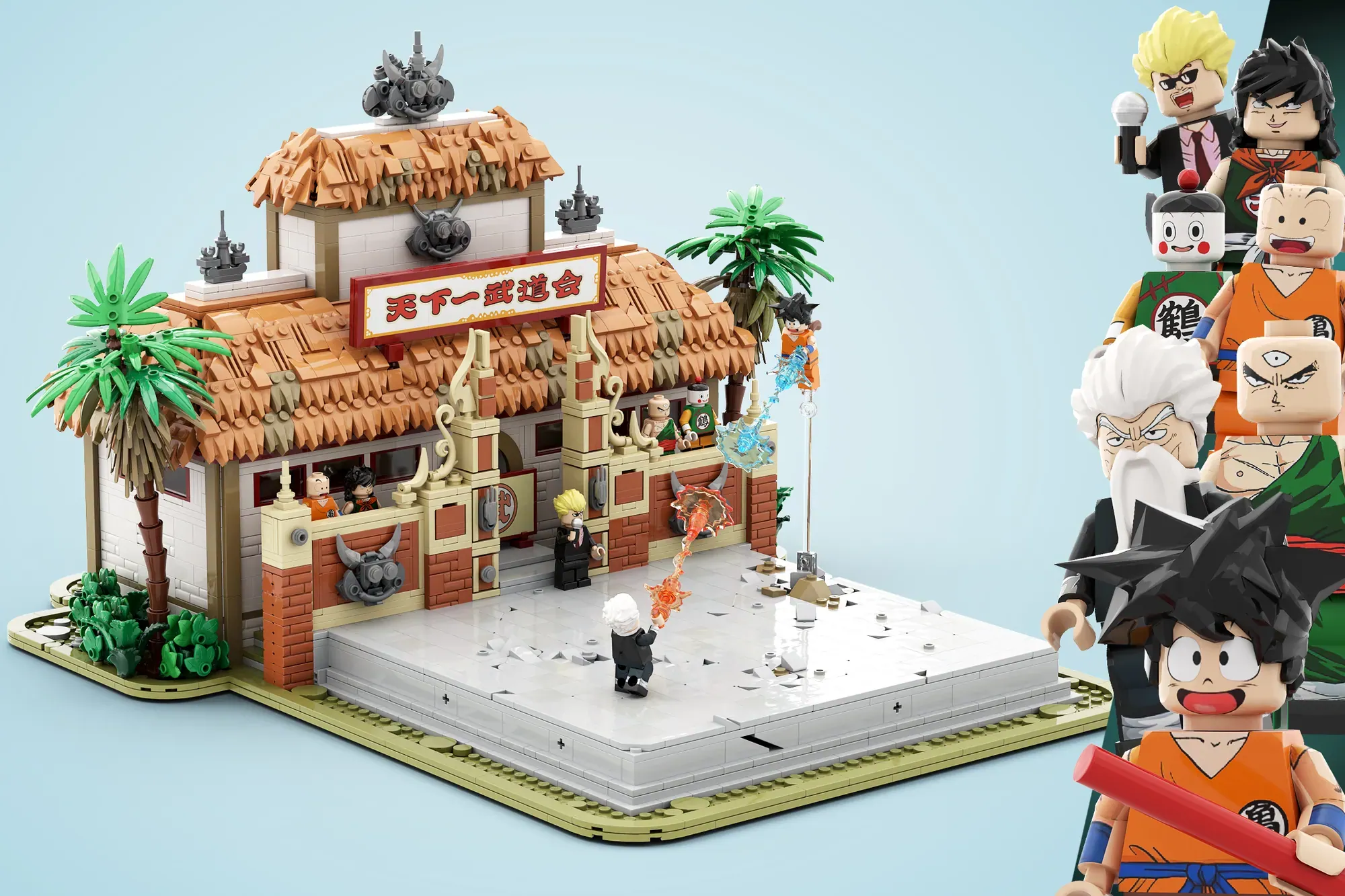 Dragon Ball: Martial Arts Tournament | LEGO® Ideas