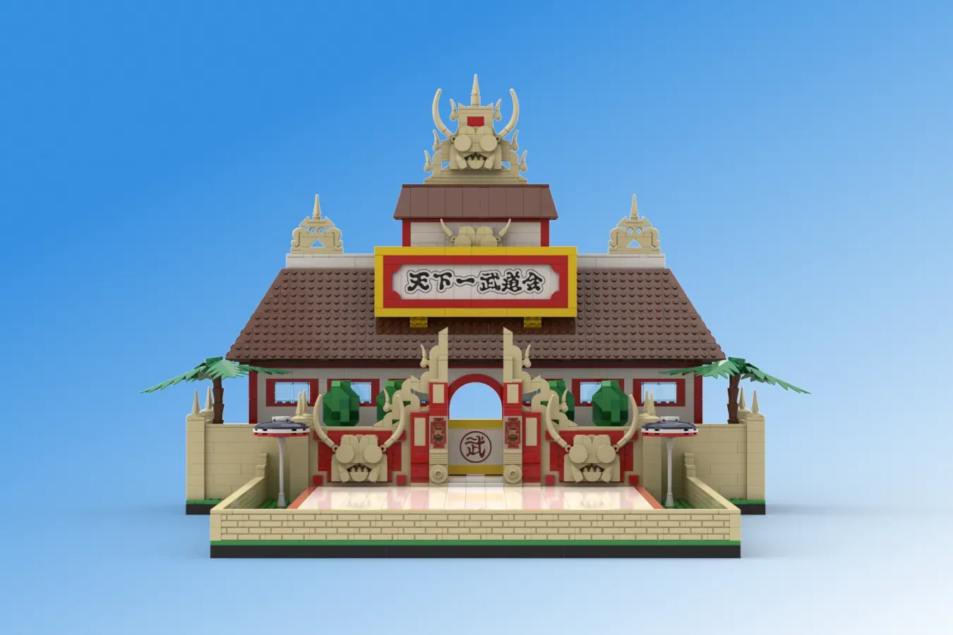 Dragon Ball - Tenkaich Boudokai | LEGO® Ideas