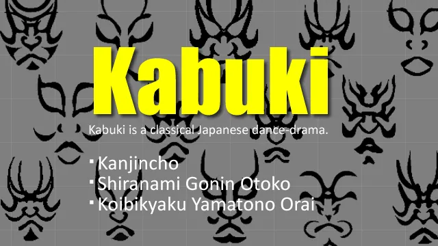 Kabuki - 歌舞伎 | LEGO® Ideas