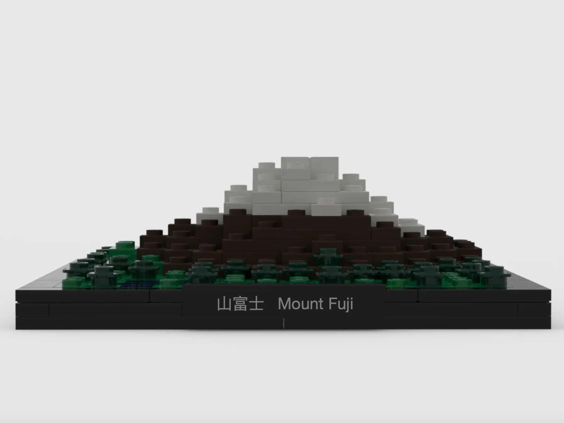 Mount Fuji 富士山 | LEGO® Ideas