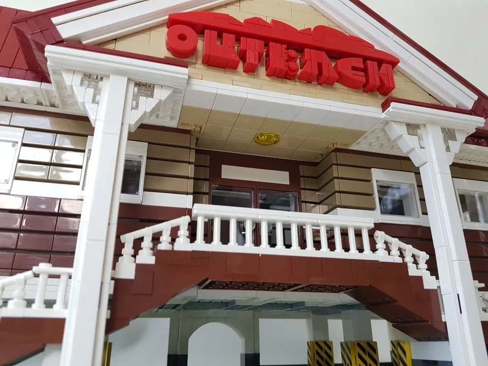 Steak House | LEGO® Ideas