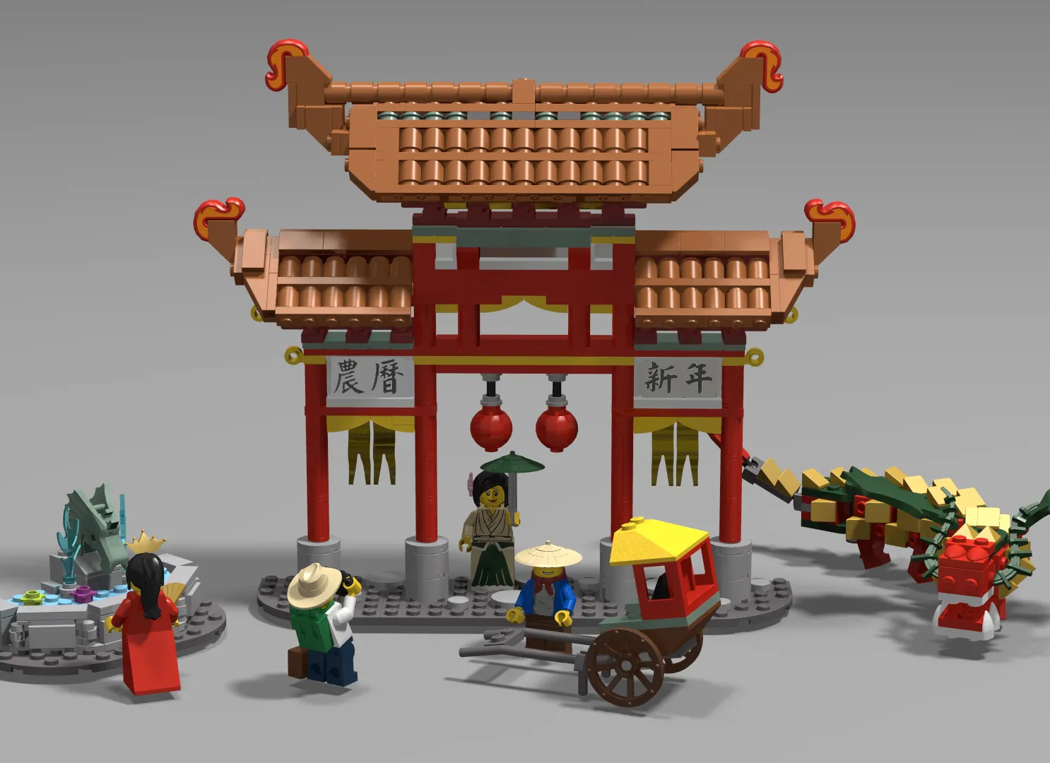Chinese New Year | LEGO® Ideas
