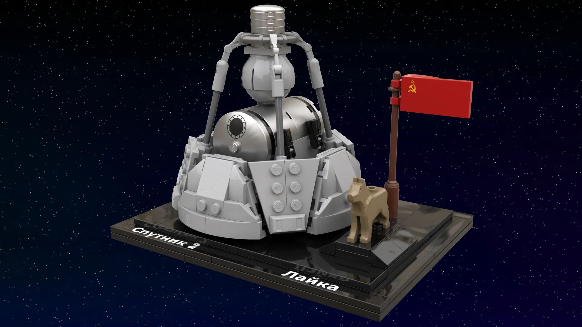 Laika and Sputnik 2 | LEGO® Ideas