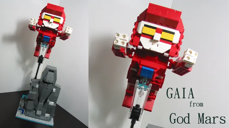 God Mars - Gaia | LEGO® Ideas