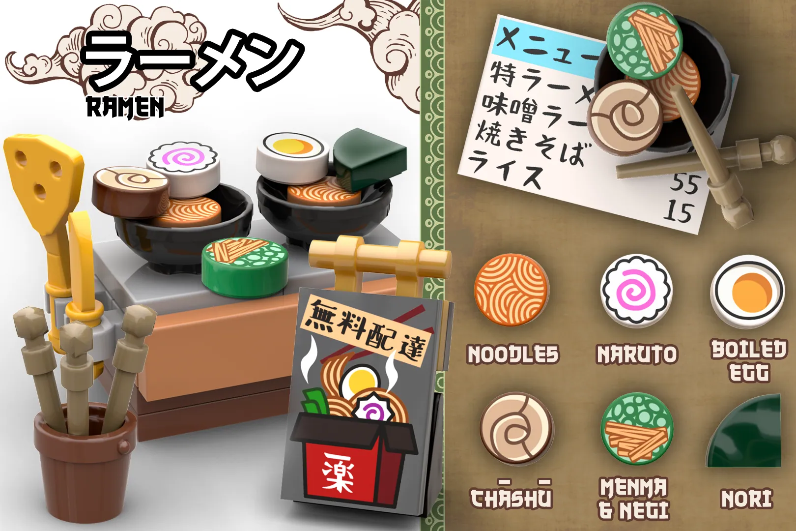 Naruto: Ichiraku Ramen Shop - 20th Anniversary | LEGO® Ideas