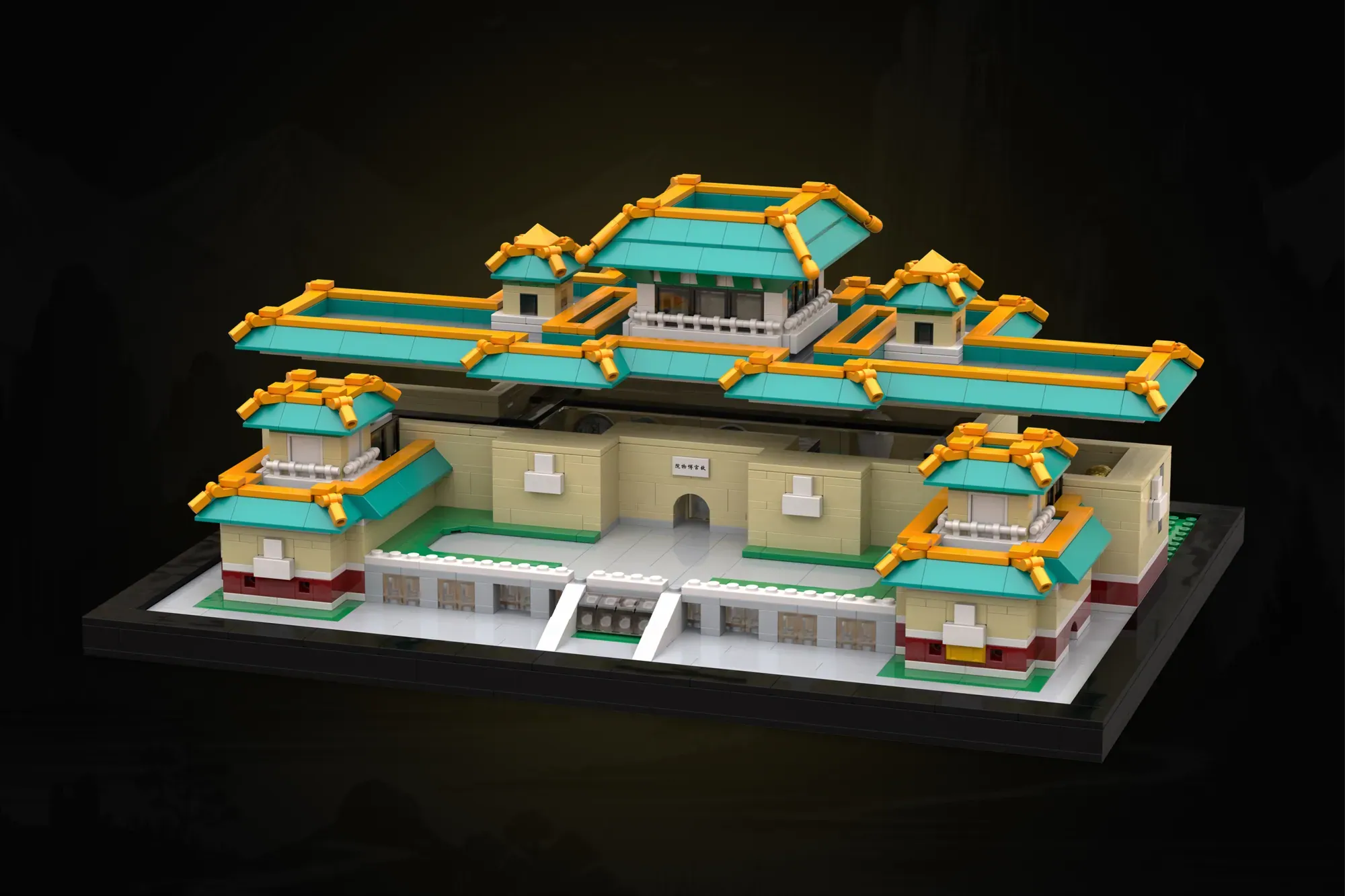 National Palace Museum (Taipei) | LEGO® Ideas