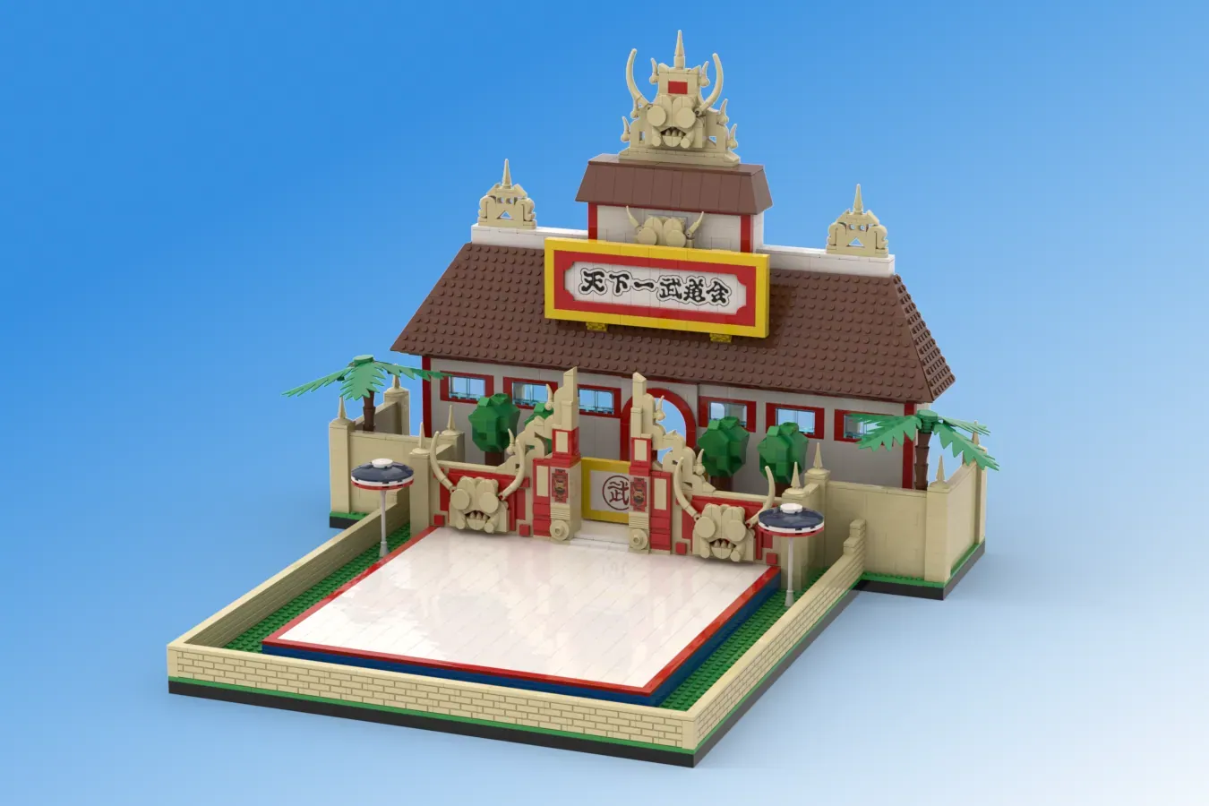 Dragon Ball - Tenkaich Boudokai | LEGO® Ideas