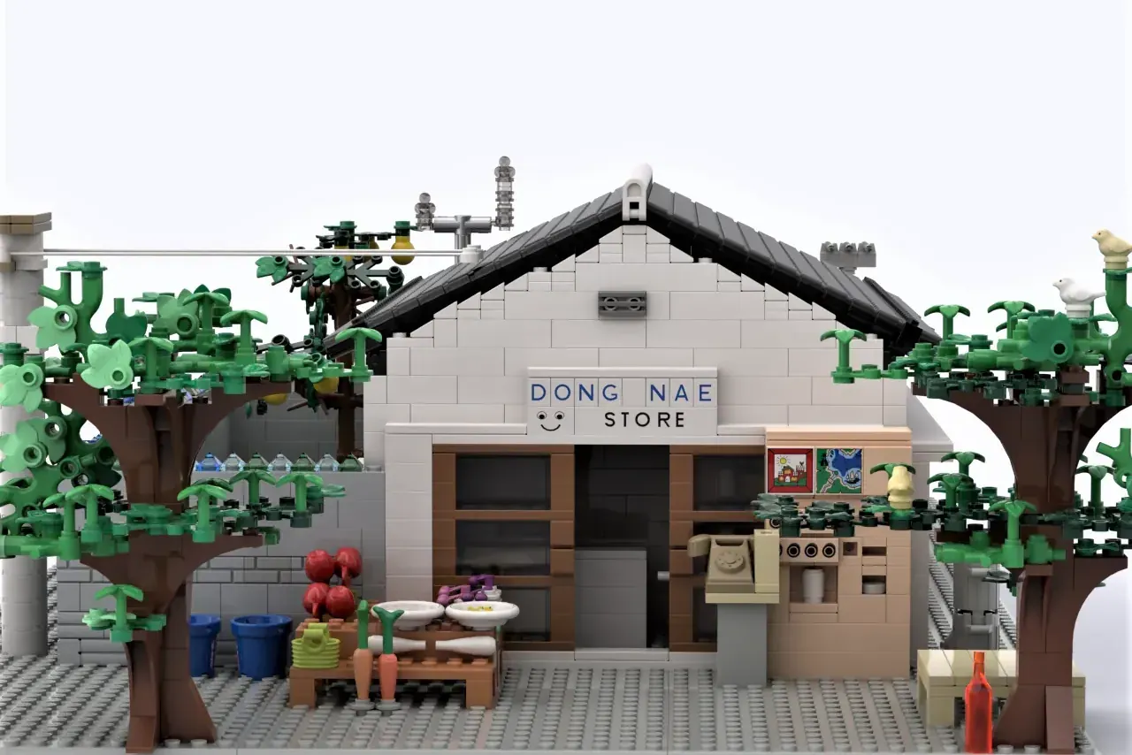Old House (70-80's Korean Home) | LEGO® Ideas