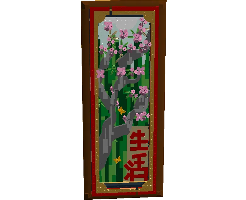 Japanese Cherry and Bamboo Shadow Box | LEGO® Ideas