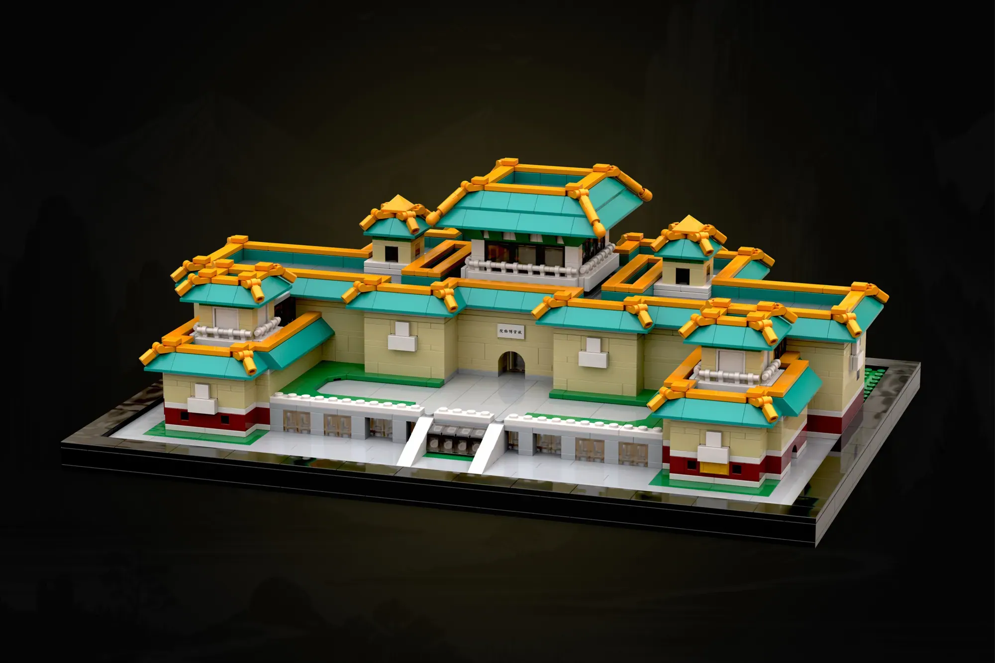 National Palace Museum (Taipei) | LEGO® Ideas