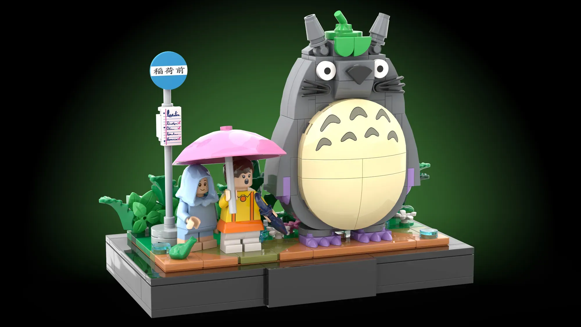 My Neighbor Totoro | LEGO® Ideas
