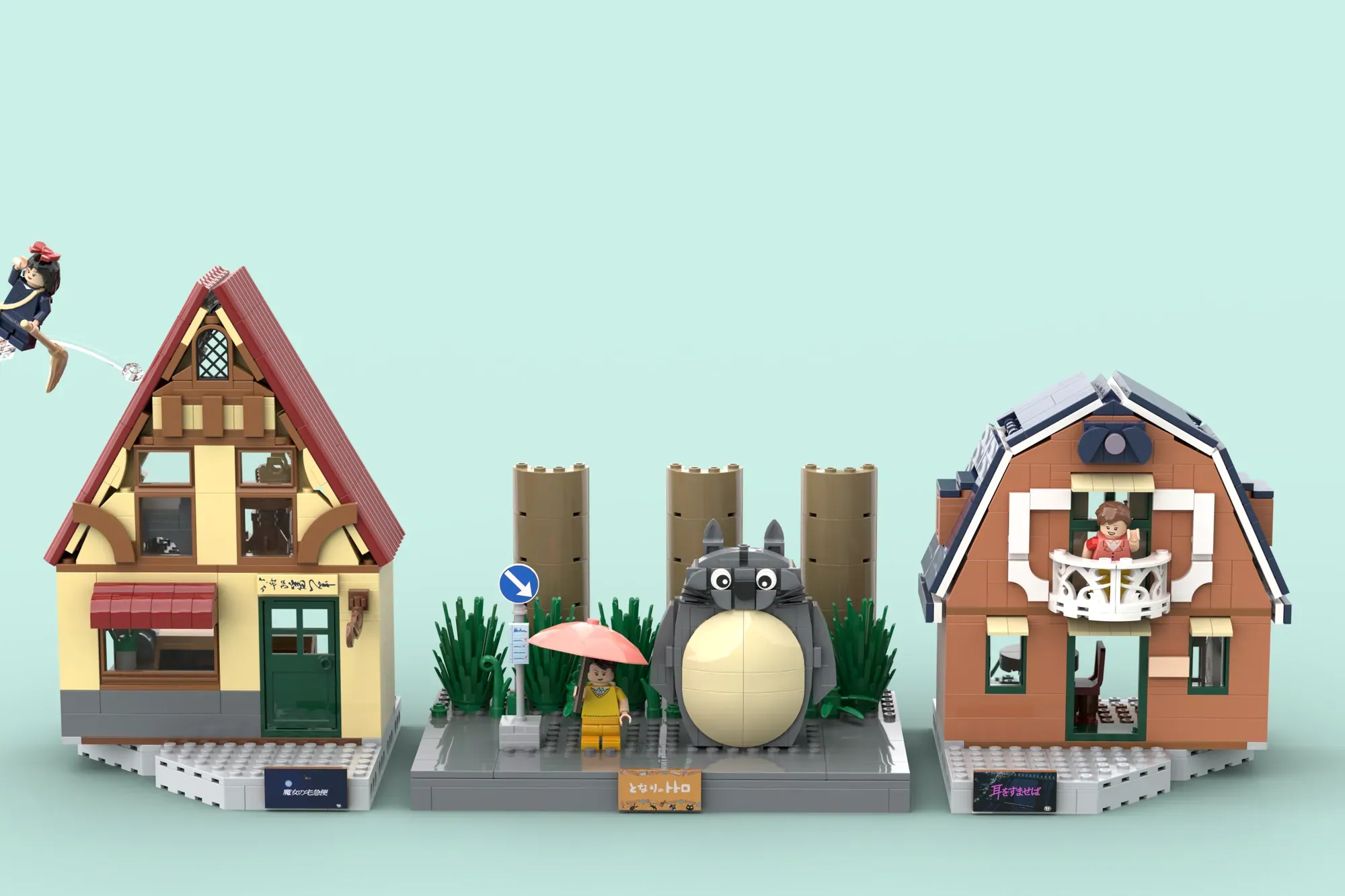 Studio Ghibli - 40th Anniversary | LEGO® Ideas