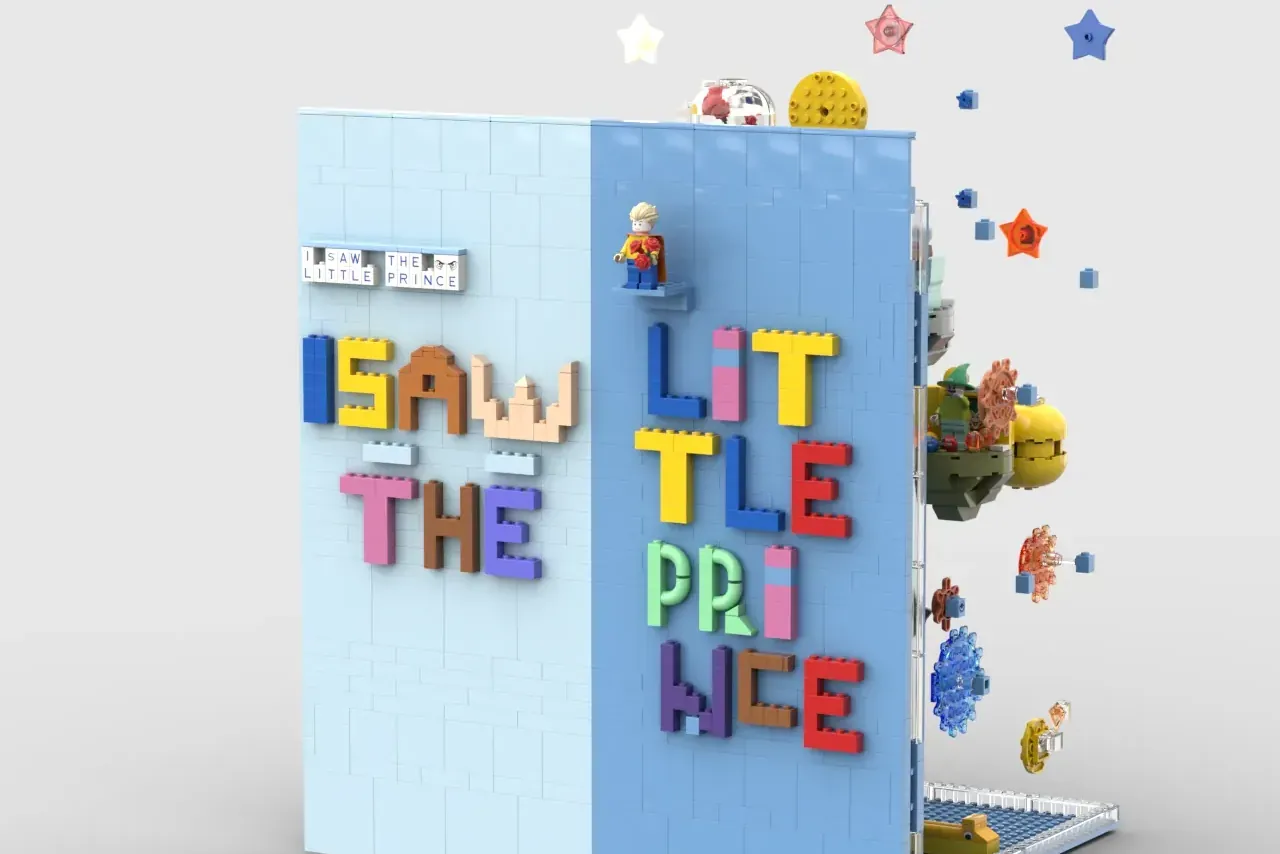 Little Prince & I (I Saw the Little Prince!) | LEGO® Ideas