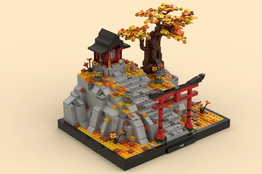 Mountain Shinto Shrine – Autumn Sanctuary | LEGO® Ideas