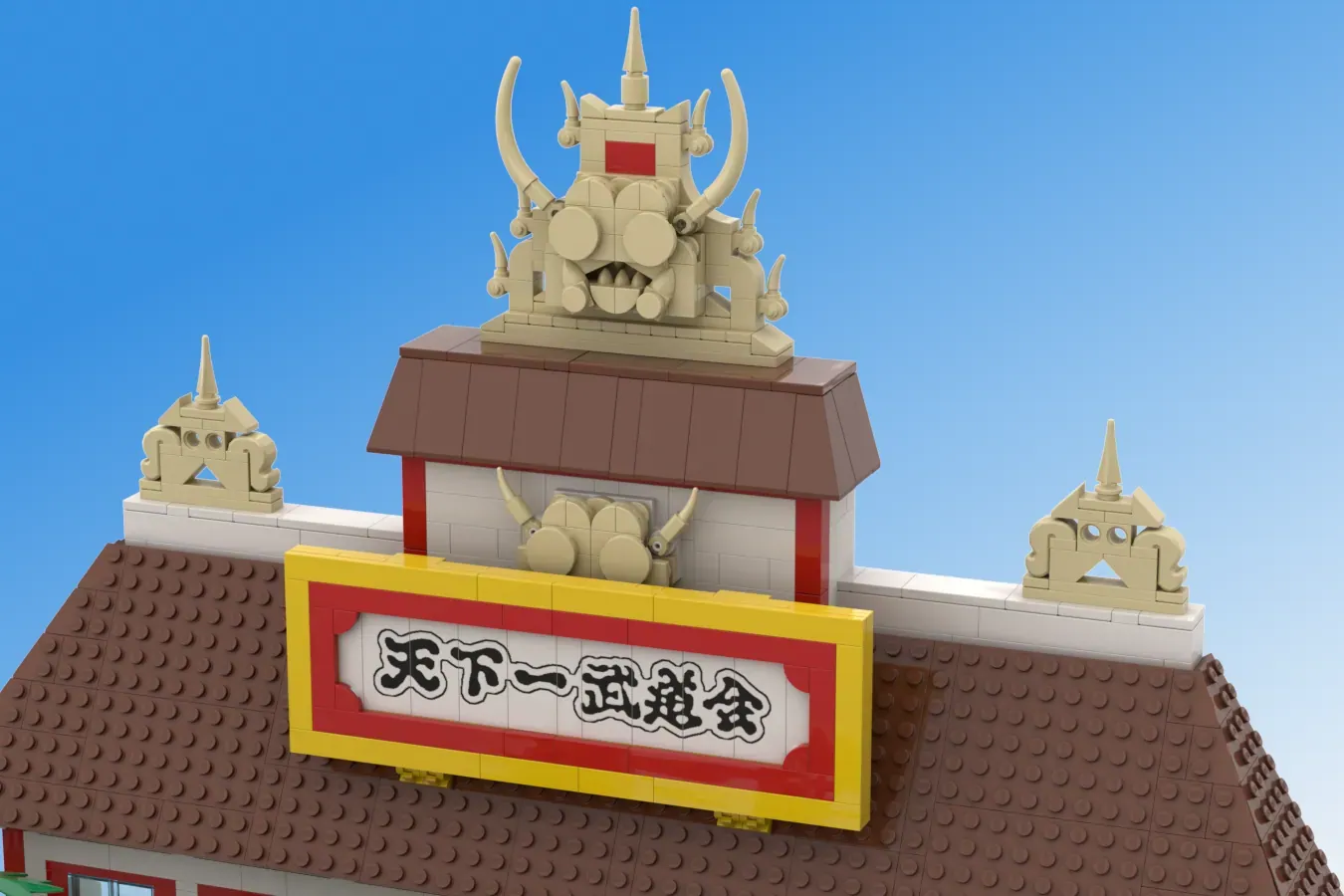 Dragon Ball - Tenkaich Boudokai | LEGO® Ideas