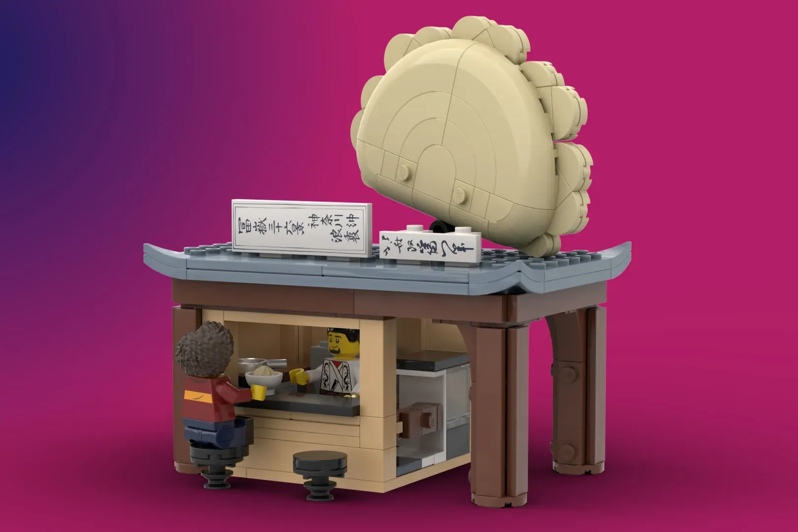 The Dumpling Store | LEGO® Ideas