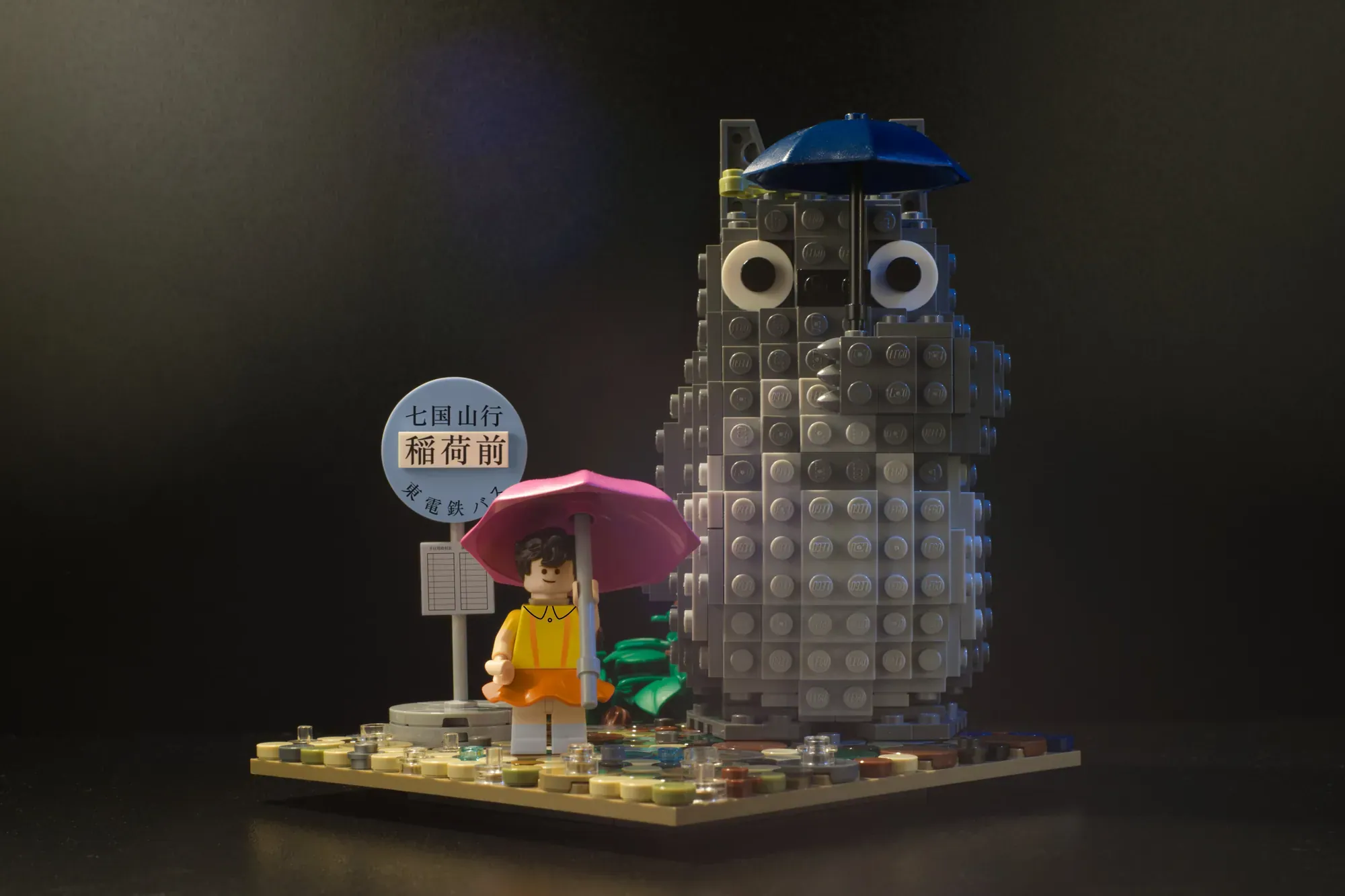 My LEGO Totoro | LEGO® Ideas